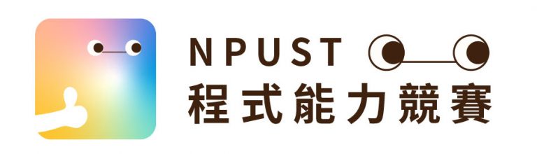 相簿 – 競賽網站